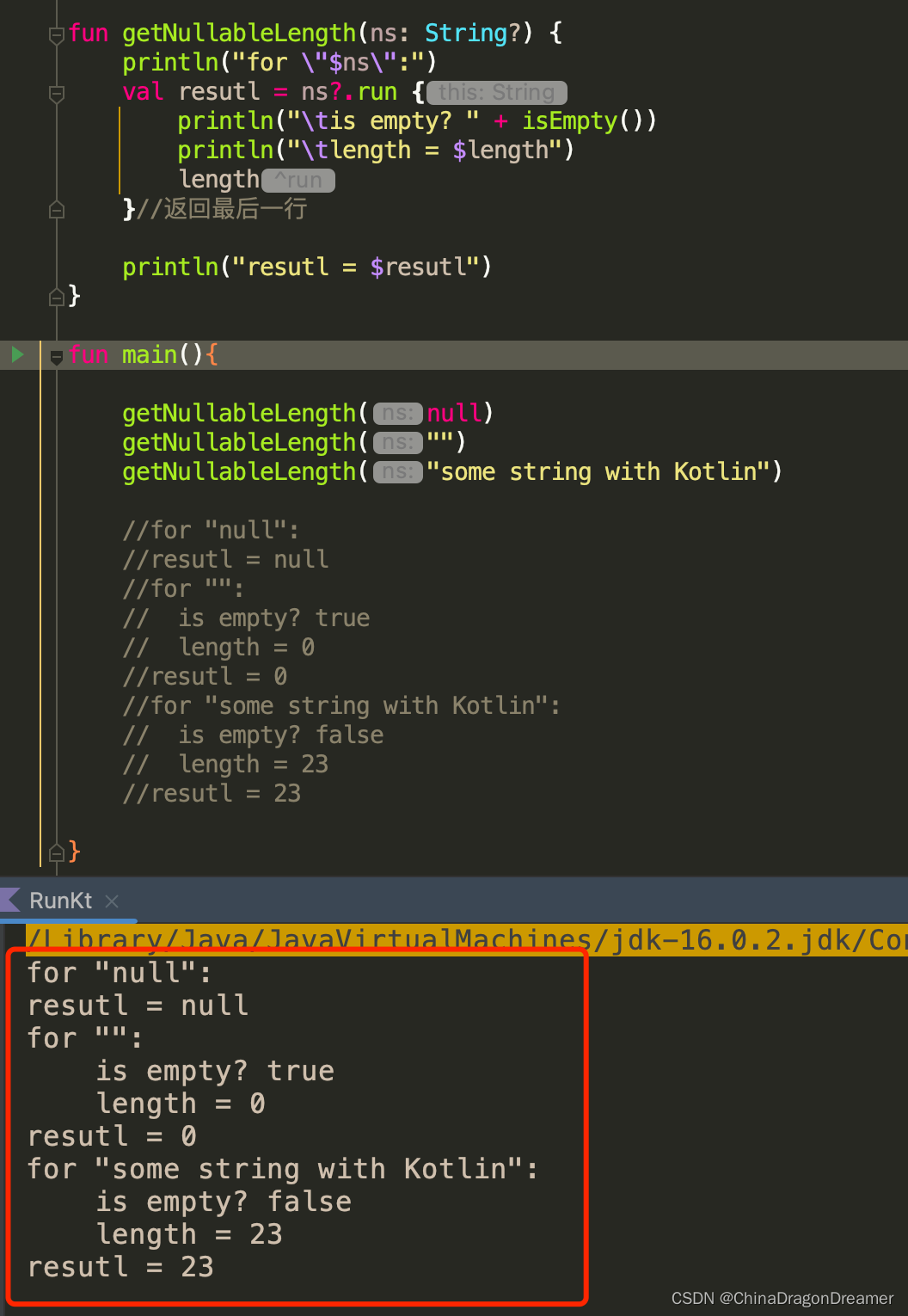 Kotlin:常用标准库函数(let、run、with、apply、also)kotlin Let Csdn博客 4500