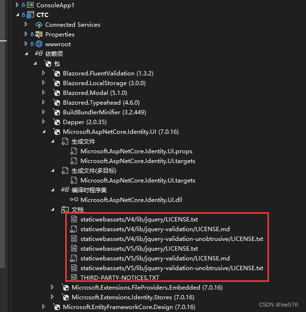 如何升级 Blazor Asp.net Identity 脚手架自带的 jQuery ,jQuery Validation, Unobtrusive validation 版本，去掉CDN ...