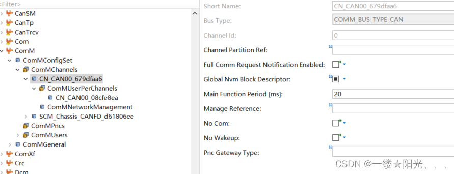 DaVinci Configurator BswM模块配置_davinci configurator生成代码-CSDN博客