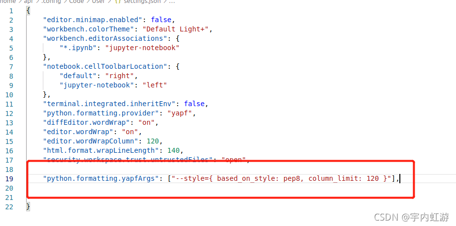 【治好强迫症】VSCode中Python项目格式化工具yapf 调整column wrap width_vscode python设置换行宽度-CSDN博客