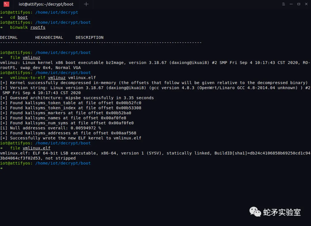 网络靶场实战-加密固件分析_fortigate rootfs.gz加密-CSDN博客
