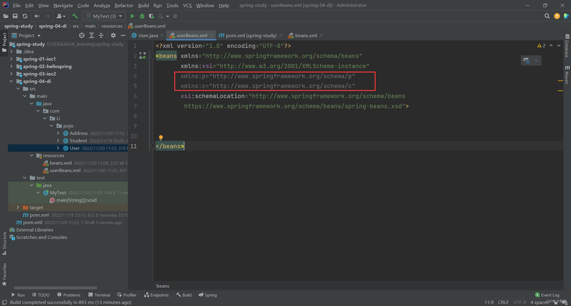 DI依赖注入-P8，P9，P10，P11-CSDN博客