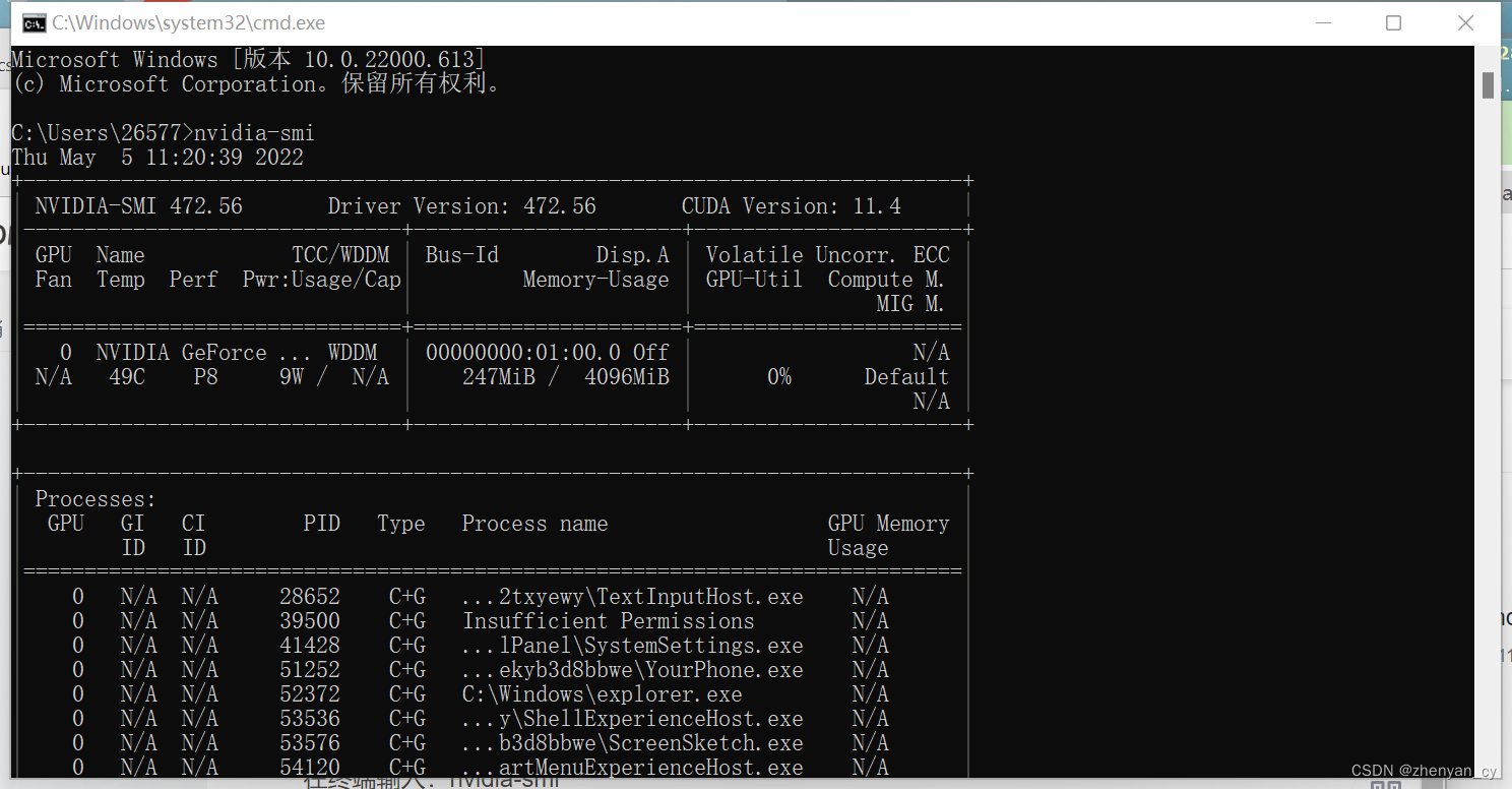 在windows11上安装cuda，cudnn，以及GPU版的pytorch_4070 cuda11.2 安装pytorch gpu-CSDN博客