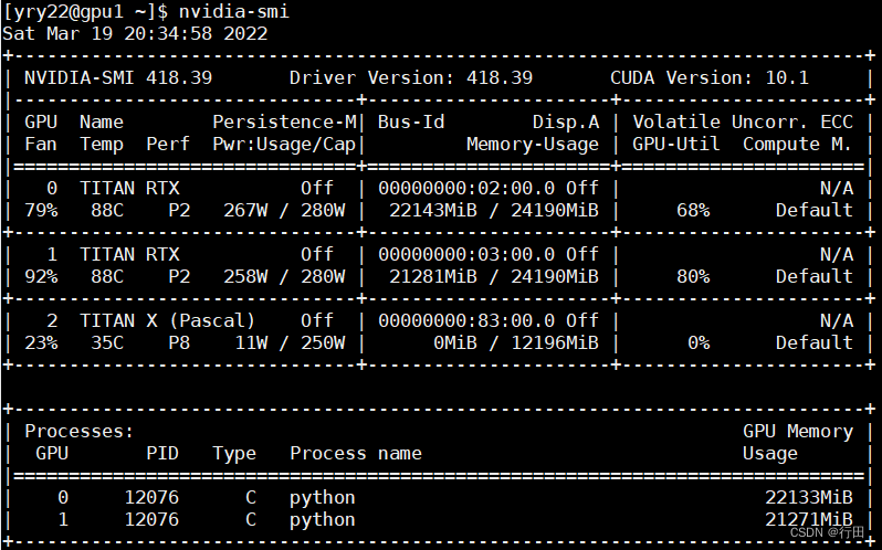 【工具】Linux中配置miniconda+pytorch环境_miniconda linux-CSDN博客