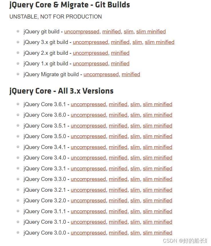 黑马程序员 jQuery_html jquery 版本-CSDN博客