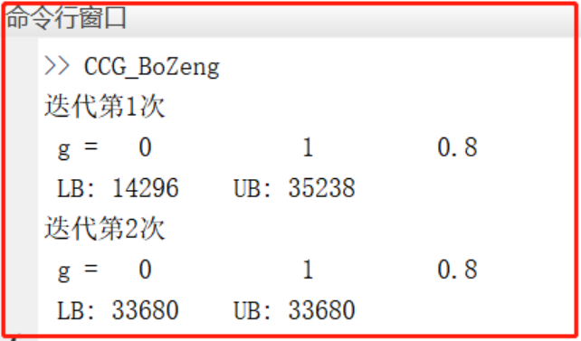 【免费】两阶段鲁棒优化matlab实现——C&CG和benders_求解两阶段鲁棒的benders分解算法matlab代码-CSDN博客