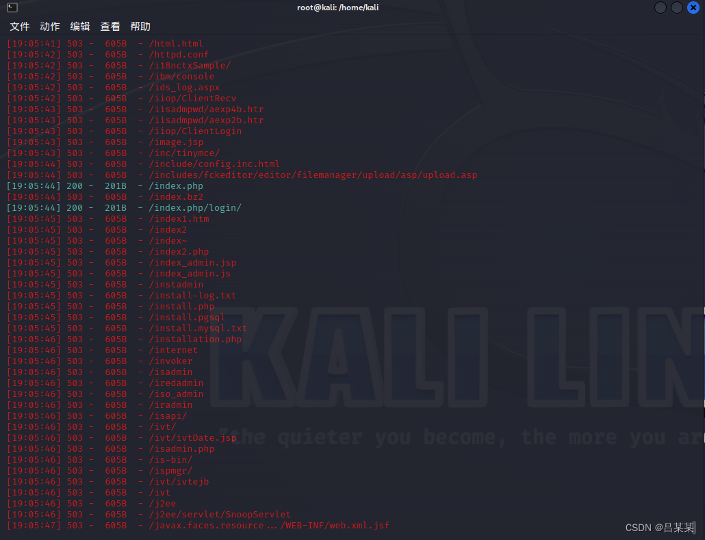 ctfhub-web-备份下载-bak备份/vim缓存/.ds_dtore_ctf vim备份下载-CSDN博客