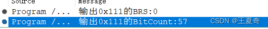 深扒CAPL中的Message变量_capl on message-CSDN博客