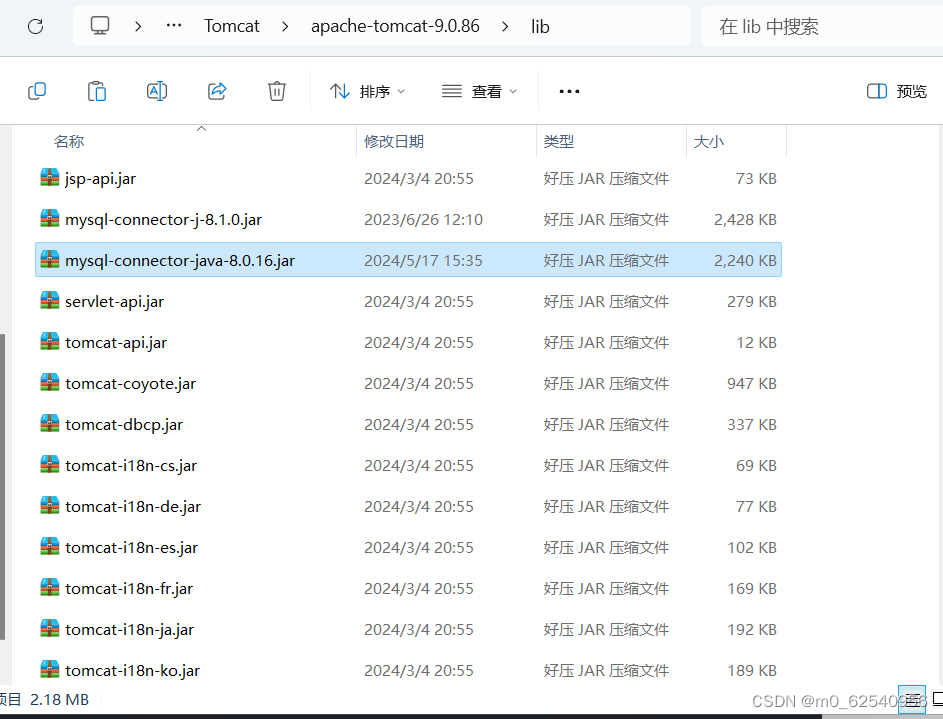 解决java.sql.SQLException: Unable to load authentication plugin ‘caching_sha2_password‘._caused by ...