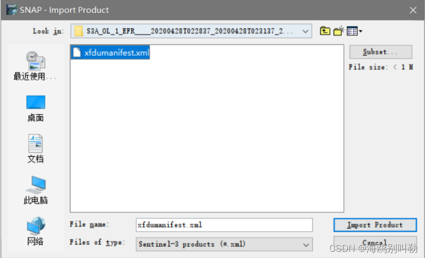 SNAP：哨兵3 OLCI level-1B产品处理_olci传感器-CSDN博客