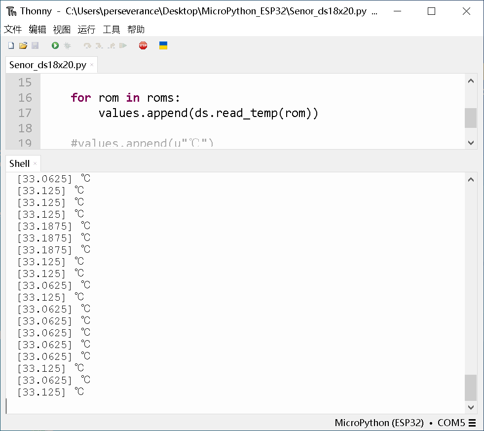 Micropython Esp32 读取ds18b20温度数据micropychon如何读取多个18b20数据 Csdn博客