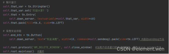 使用python Socket实现多人聊天室 Csdn博客 1905