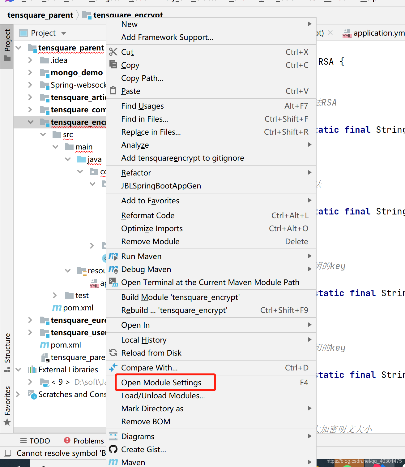 IDEA报错：import sun.misc.BASE64Decoder_cannot resolve symbol 'base64decoder-CSDN博客