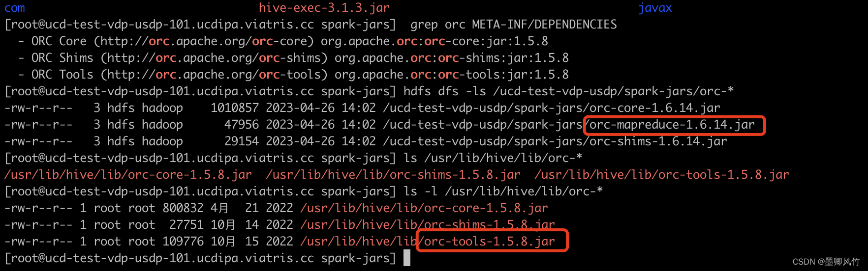 hive-exec 3.1.3和orc 的1.6.14版本不兼容_hive-exec 含orc-core-CSDN博客