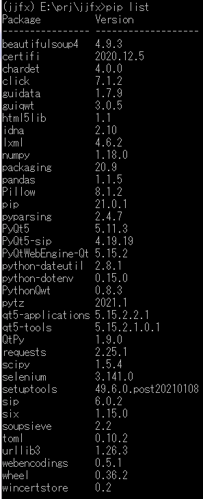 Fatal Python error：PyThreadState_Get：no current thread_fatal python error:pythread-CSDN博客