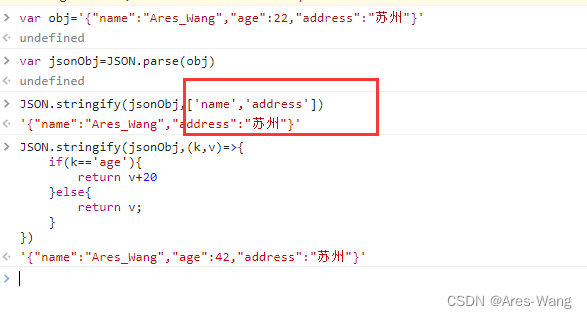 Javascript》》js》》Json.Parse、eval、Json.stringify_javascript 将json序列化 eval ...