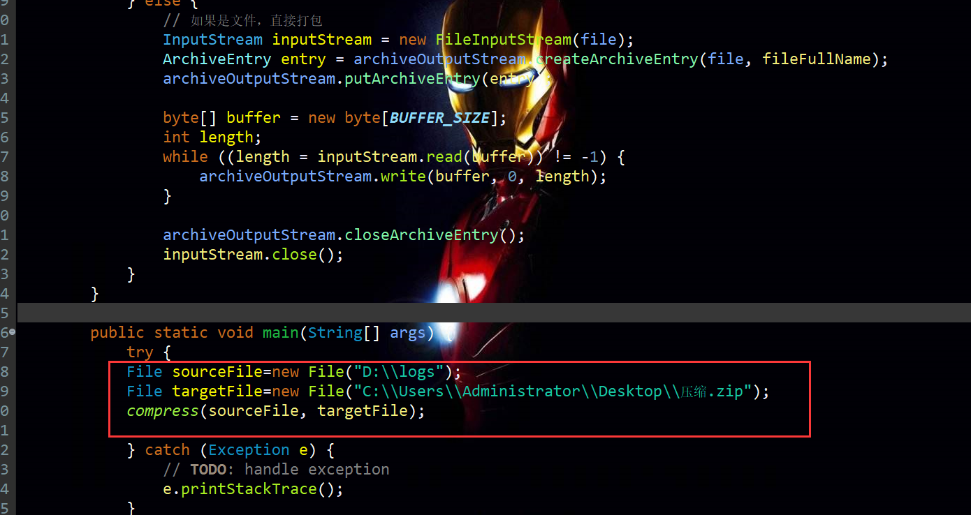 使用Java代码将文件打包成zip文件_java rar-CSDN博客