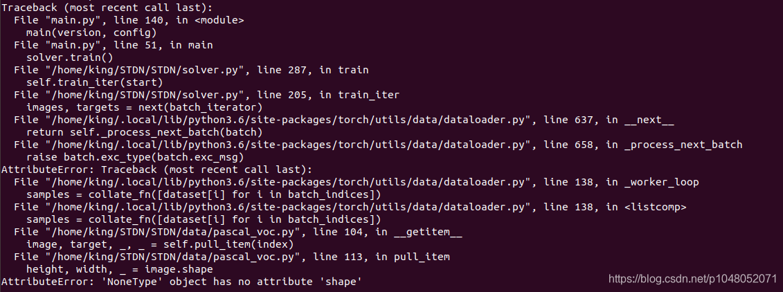 STDN环境配置与程序运行问题-CSDN博客