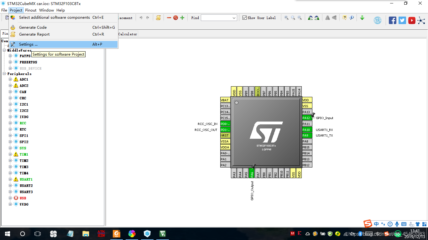 stm32cubeMX生成工程文件_stm32cubemx 不能generate code-CSDN博客