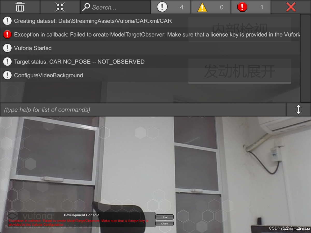 Vuforia发布UWP，问题求助_vuforia 导出uwp-CSDN博客