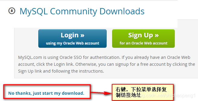 在centOS上安装指定版本MySQL(以CentOS6.10安装MySQL5.7为例)_mysql5.7 centos6.10安装-CSDN博客