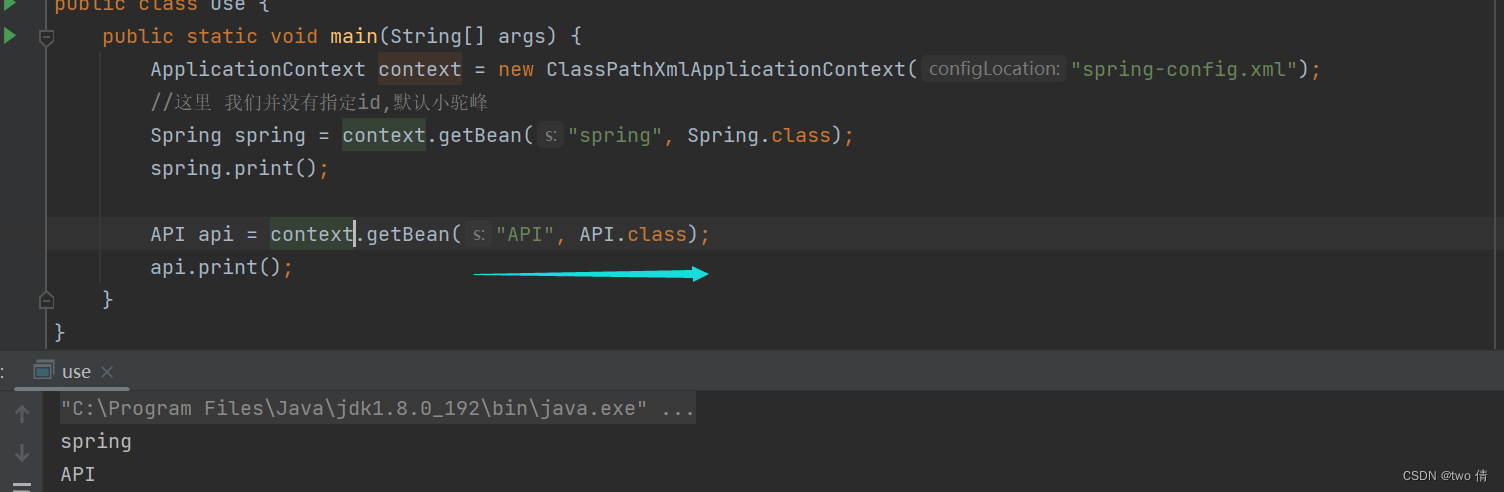 Spring框架注解详解-CSDN博客
