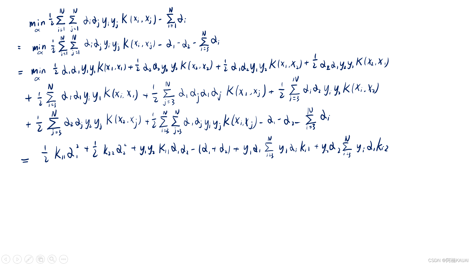 支持向量机(SVM)的SMO算法详解-CSDN博客