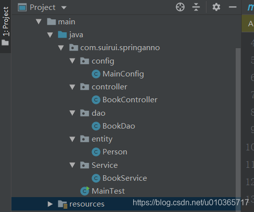 Spring注解开发——3、组件注册-@ComponentScan-自动扫描组件&指定扫描规则-CSDN博客