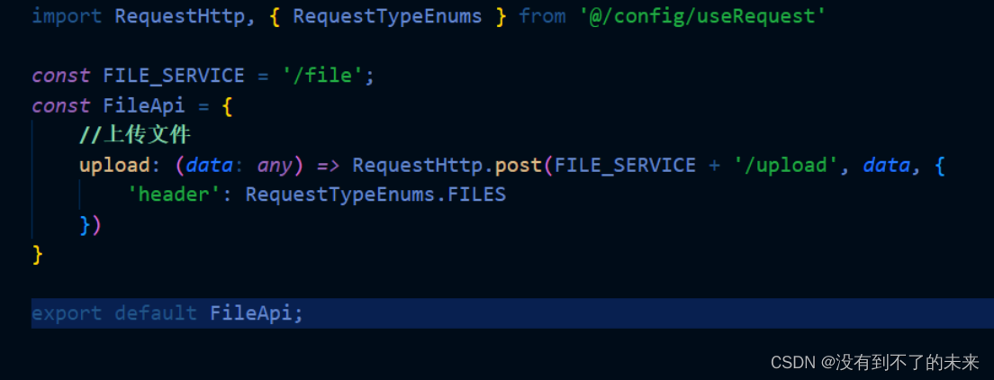 SpringMVC 之文件上传：MultipartException 的困扰_resolved [org.springframework ...