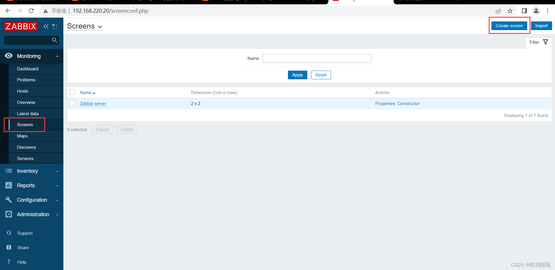 zabbix监控nginx状态界面_nginx: failed to fetch stub status page (or no dat-CSDN博客