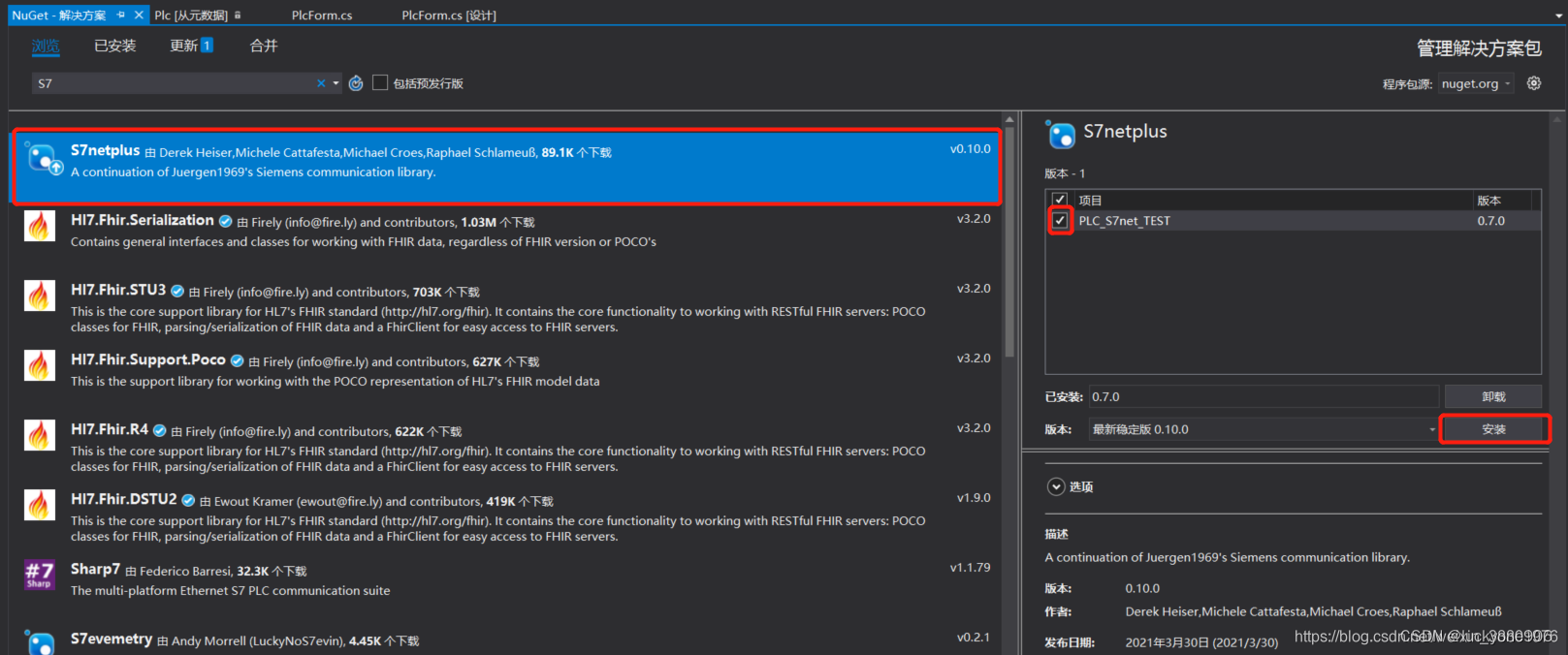 C#用S7.net.dll控制西门子S1200PLC_c# s7net-CSDN博客
