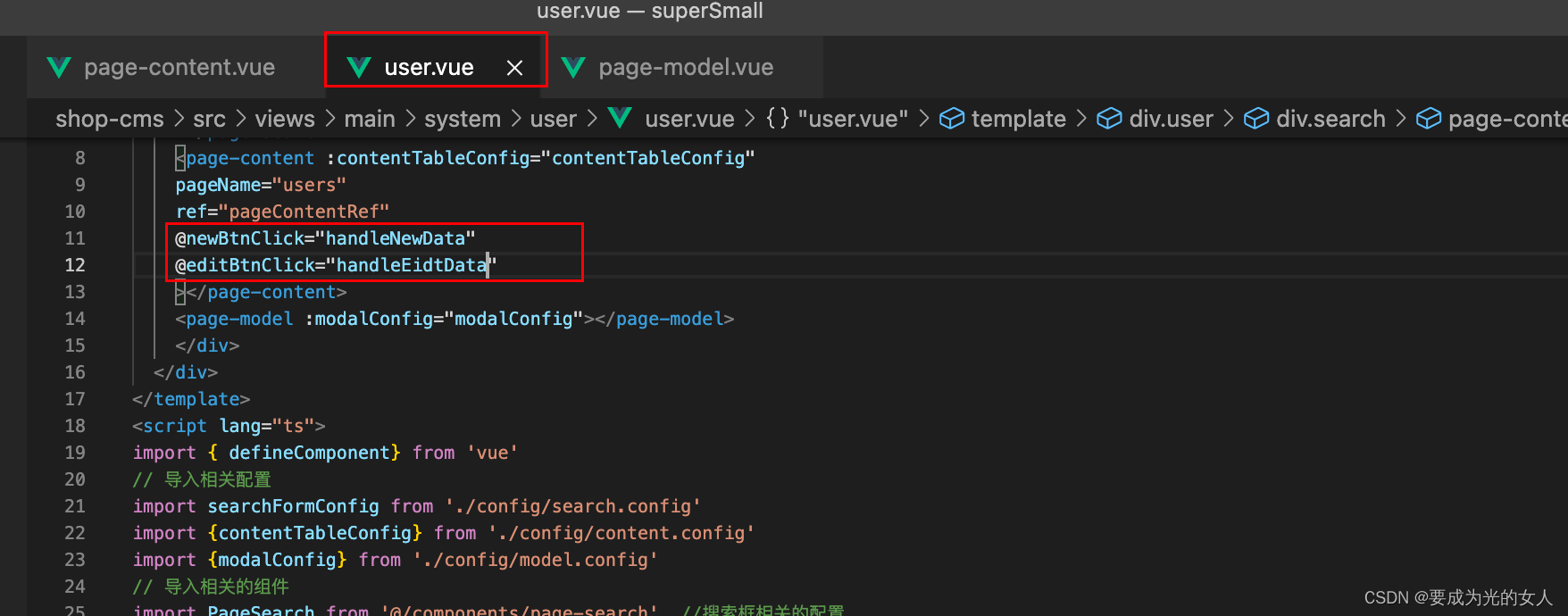 后台管理----新建和编辑hooks 封装_vue2封装hooks-CSDN博客