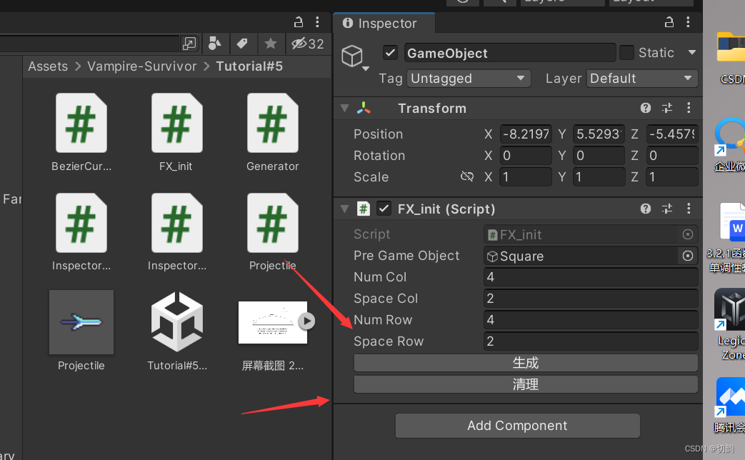 Unity inspector绘制按钮与Editor下生成与销毁物体的方法 反射 协程 Editor_unity inspector 添加按钮-CSDN博客