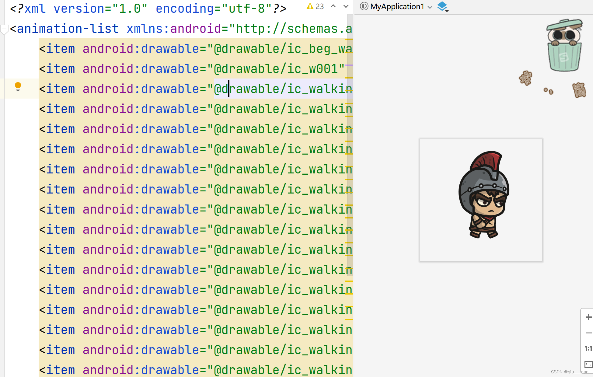 android studio的几个要点(1)_android studio new timer-CSDN博客