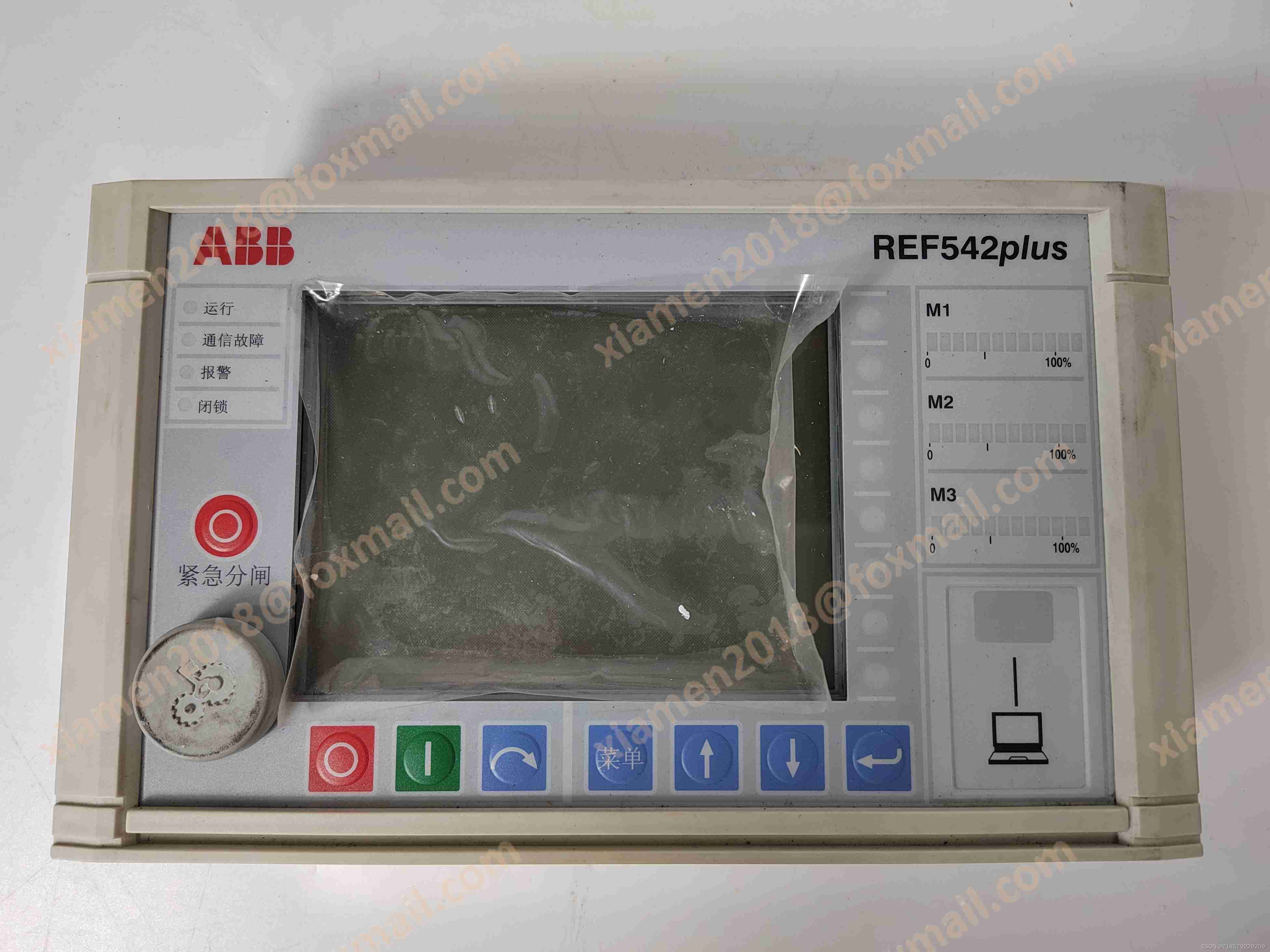 ABB REF542PLUS 控制屏-CSDN博客