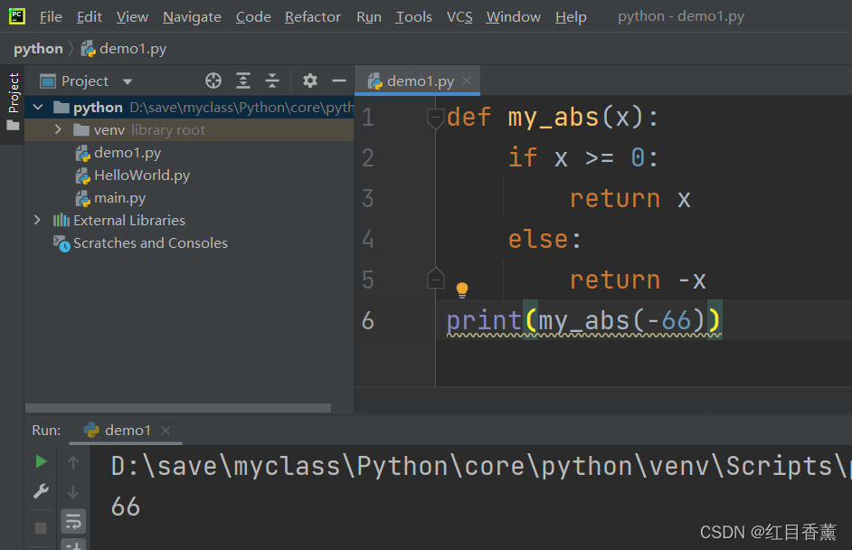 Python基础——PyCharm版本——第六章、函数function_pycharm求圆面积-CSDN博客
