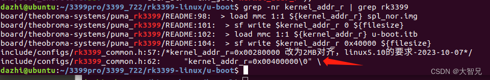 linux5.10的一个警告Kernel image misaligned at boot, please fix your bootloader!_[firmware bug ...