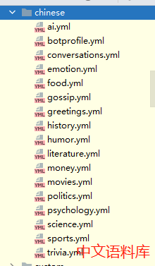 Python + ChatterBot 创建聊天机器人_python chatterbot-CSDN博客