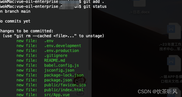 Git Push U Origin “master“报错git Push U Origin Master报错 Csdn博客
