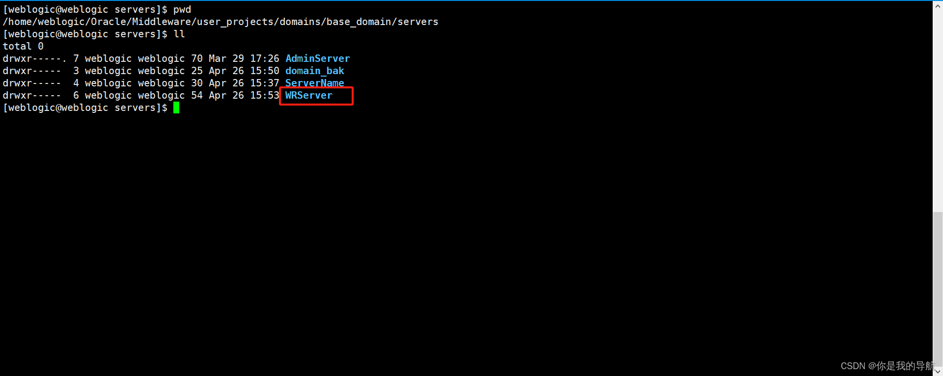 Weblogic一个domain建多个server（端口）_startmanagedweblogic.sh-CSDN博客