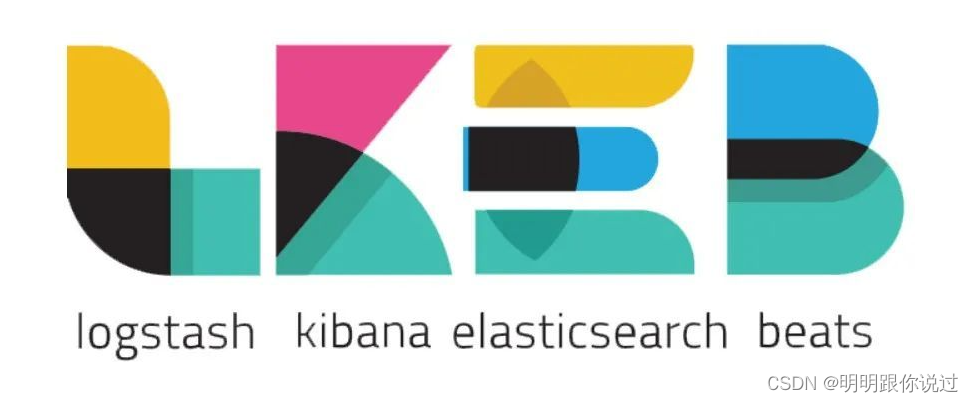 Linux日志服务rsyslog深度解析（下）-CSDN博客