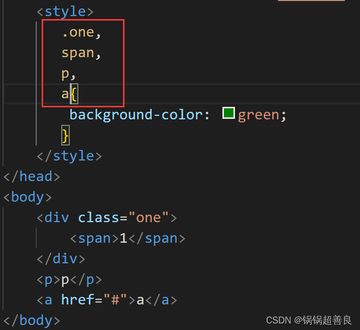 博学谷学习记录】超强总结，用心分享|前端CSS＜二＞基础知识总结_有关【css2】知识分享-CSDN博客