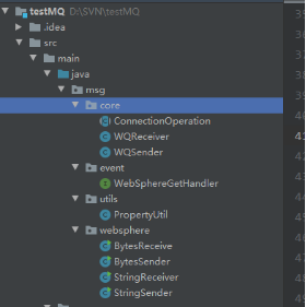 IBM MQ 的JAVA使用案例_ibm mq java-CSDN博客