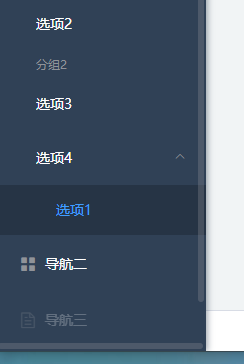 element滚动条组件el-scrollbar的使用_element 滚动条-CSDN博客