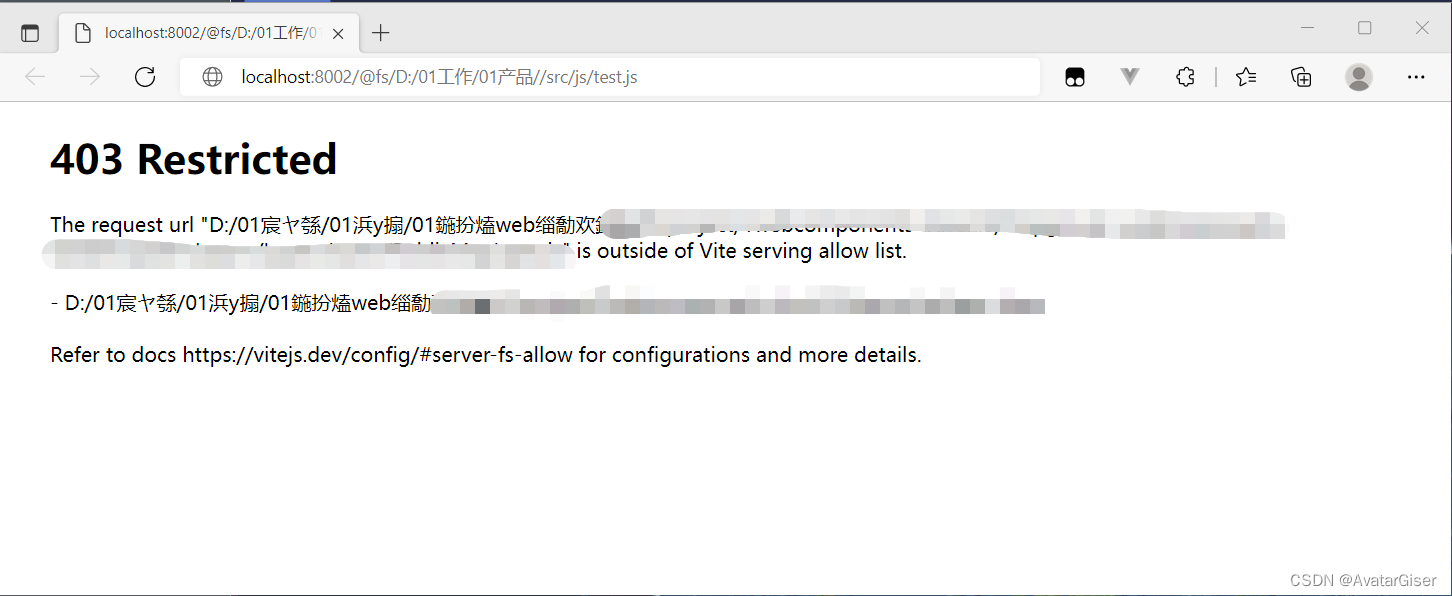 《Vite 报错》批量导入 import.meta.glob 报错：ERR_ABORTED 403 (Forbidden)_import.meta.glob报错-CSDN博客