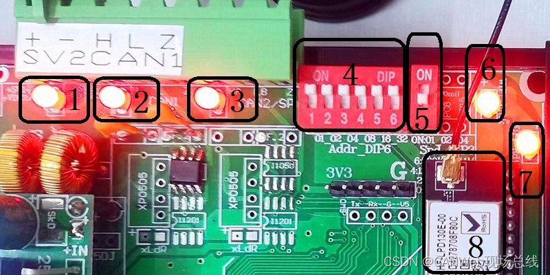 WiFi无线远程IO模块 WiFi无线实时控制网络监测系统介绍（单片机 开发板 源程序 基于有路由器(支持DHCP服务)的局域网，用于99个 ...