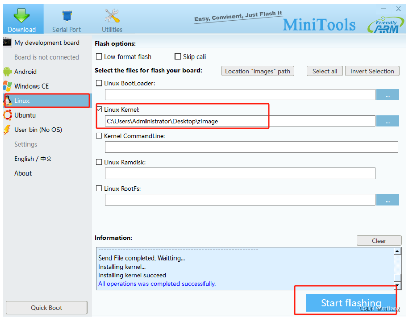 移植内核linux-2.6.32.24遇见的问题和解决方法_linux内核移植-CSDN博客
