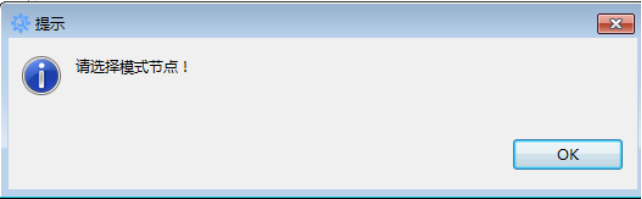 KES数据库开发管理工具功能使用介绍_kstudio-CSDN博客