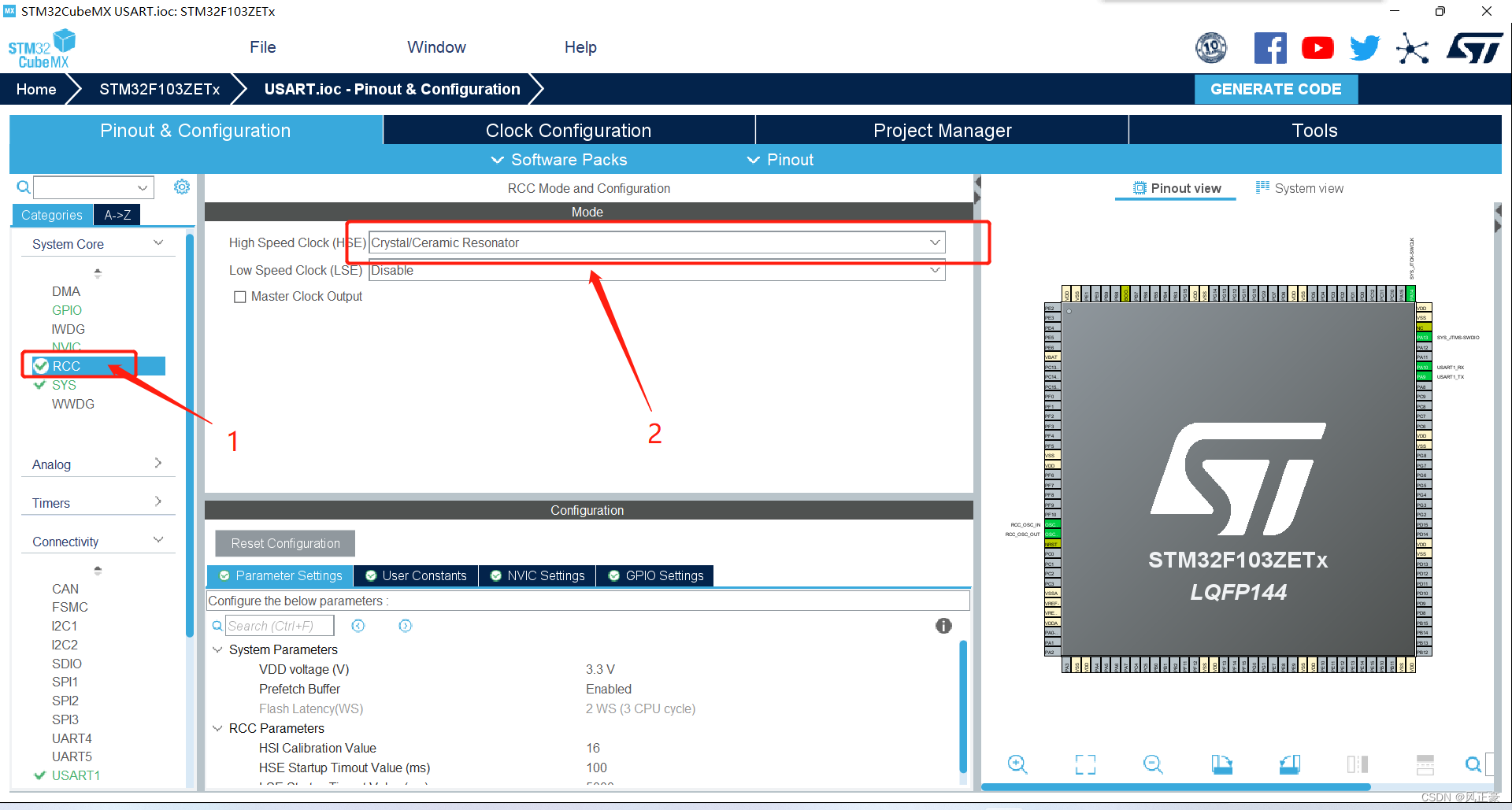 STM32CubeMX串口通讯_stm32cube串口1发送串口2接收通信-CSDN博客